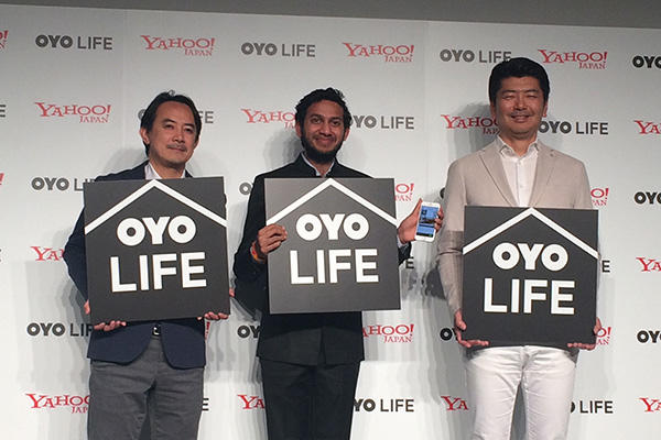 OYO、都内で1008室運営開始 :: 全国賃貸住宅新聞